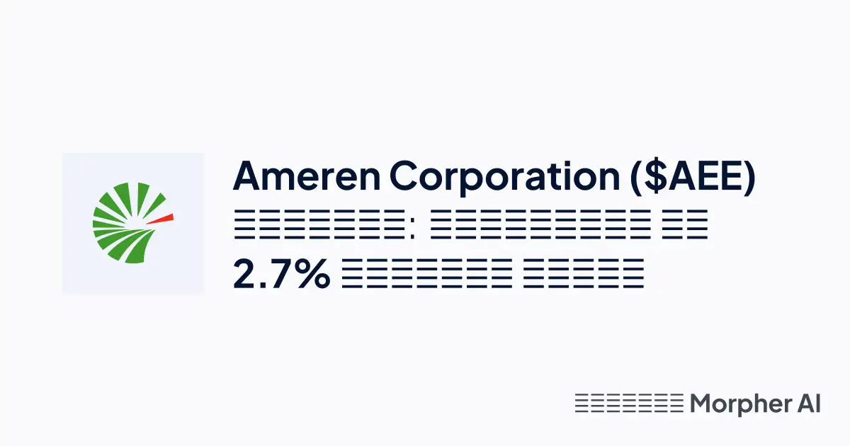 Ameren Corporation ($AEE) Stock Forecast