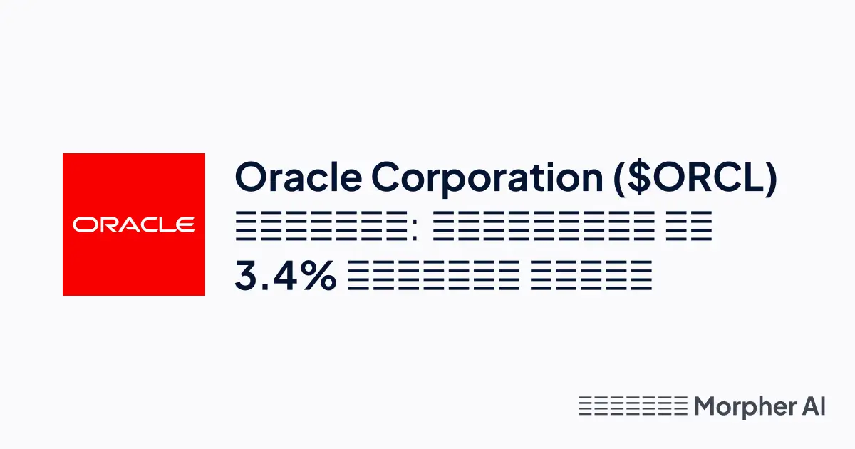 Oracle Corporation ($ORCL) Stock Forecast