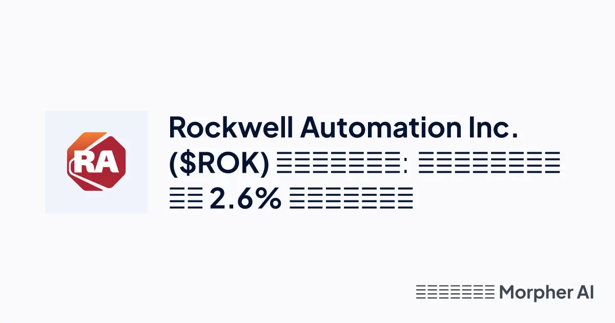 Rockwell Automation Inc. ($ROK) Stock Forecast